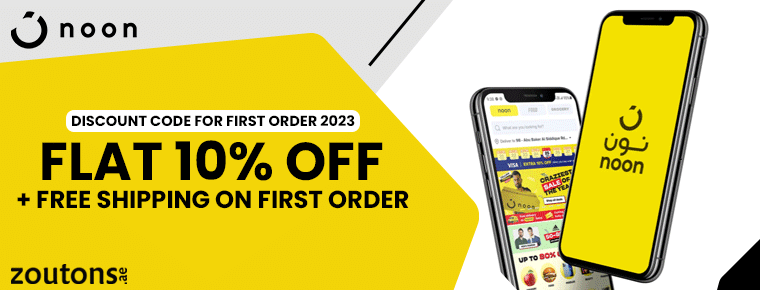 26 Best Skincare Products UAE 2023 | October 2023 | Get Up To 90% Off ...