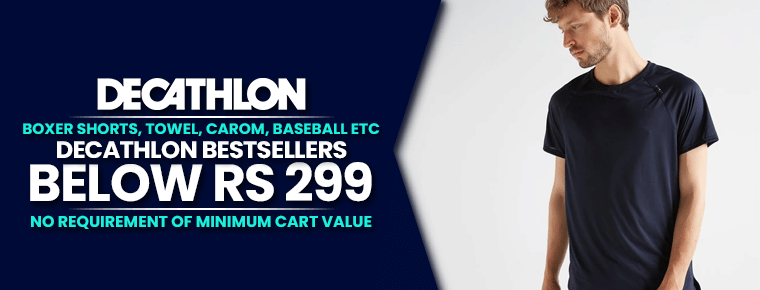 Decathlon Upcoming Sale 2022 | Next Sale Dates, Expected Offers ...