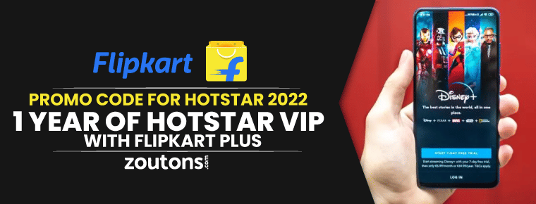 Flipkart Coupon Codes & Coupons: Up to 90% off Promo Codes July 2022