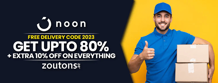 Netflix Gift Codes | February 2023: Stream All the Shows Free For 30 Days