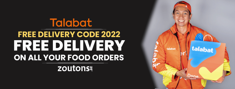 Talabat Code & Offers | 50% off Discount Code September 2022