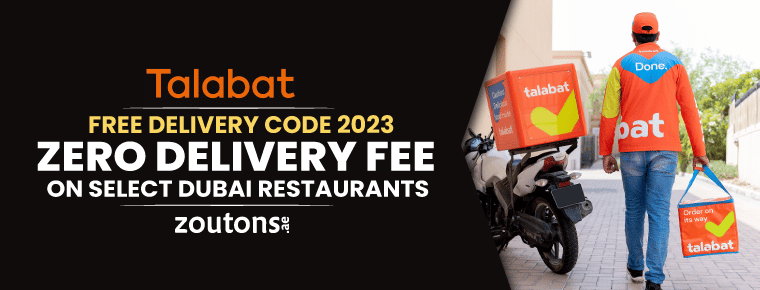 Talabat Voucher Codes & Discount Codes & Promo Codes December 2023