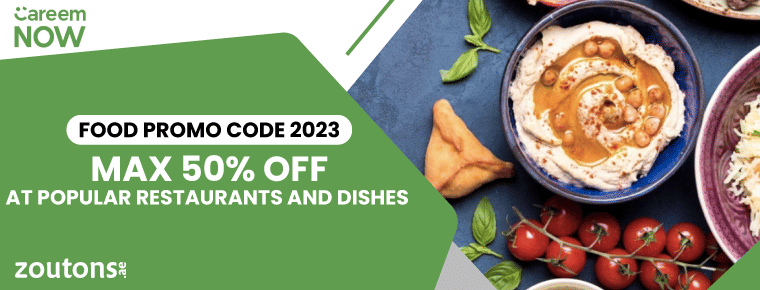 Careem Promo Code Food: Max. 50% Off Discount Codes November 2023