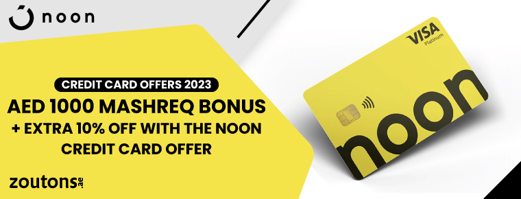 Noon Coupon Codes & Discount Codes August 2023