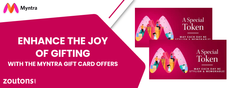 Myntra Gift Card Offers 2024