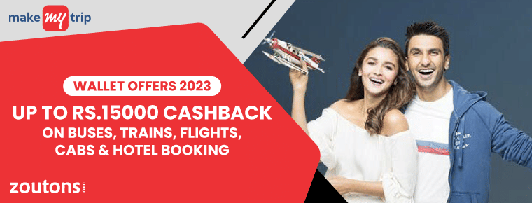 MakeMyTrip Flight Coupon Codes & Offers: Rs.3000 off Promo Codes ...