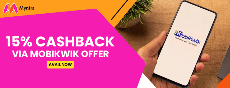 Myntra Gift Card Offer | Gift Cards Starting From Just Rs.100 For 2024