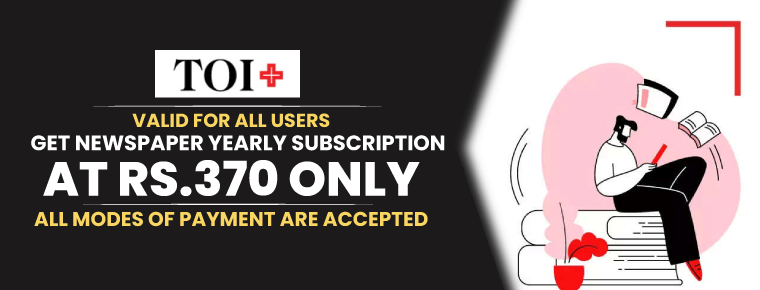Times Of India Newspaper Subscription Offer | November 2022 | Rs.370 ...