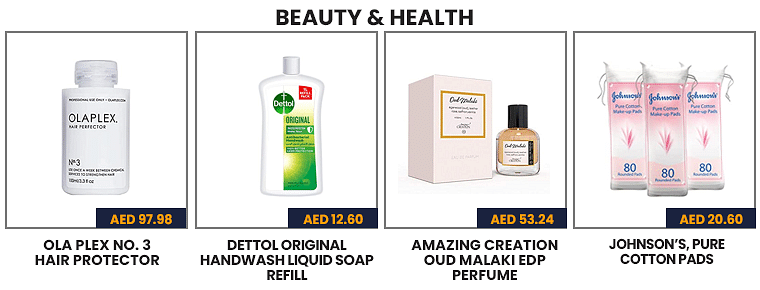 Amazon Promo Codes UAE: Save up to 80% April 2024