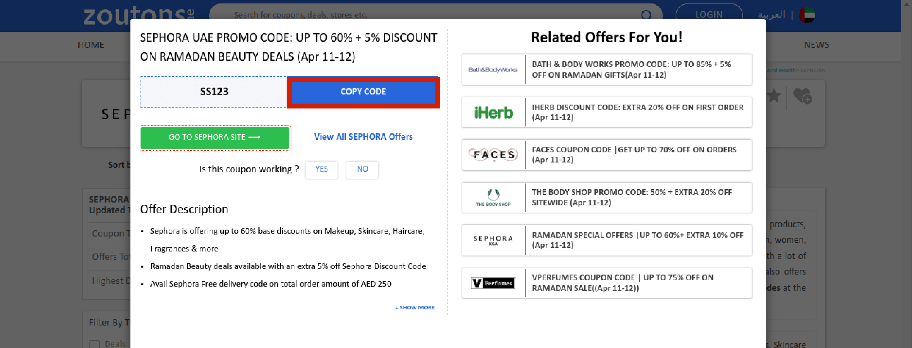 Sephora Promo Codes UAE: Up to 70% + 5% Off Discount Code August 2023