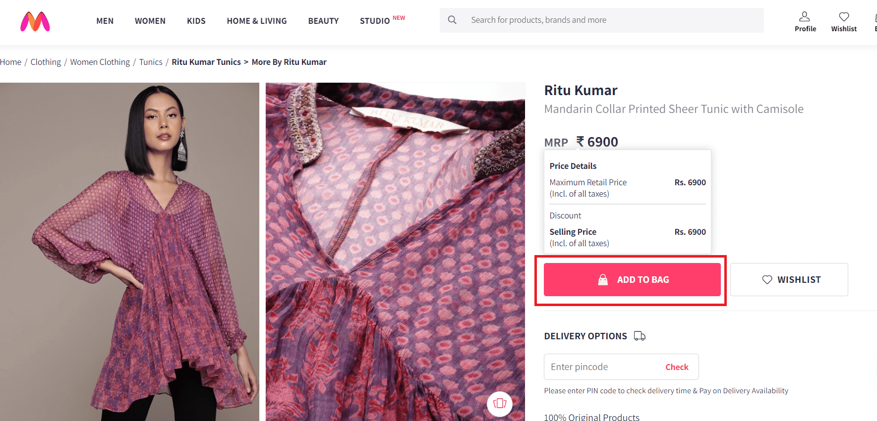 Myntra Coupon Codes & Offers | Verified Deals – January 2026