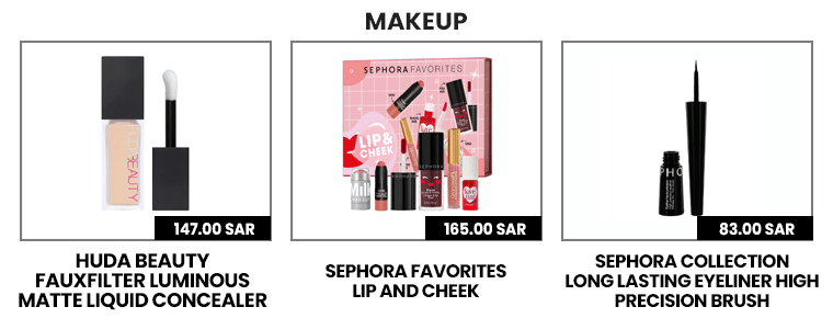 Sephora KSA Discount Code: Max Up To 60% off | August 2024