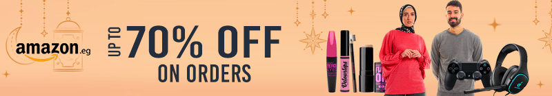 Amazon Egypt Coupons & Promo code: Up to 60% off | November 2023