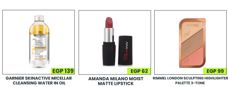 Amazon Egypt Offers | Up to 80% Off | May 2024